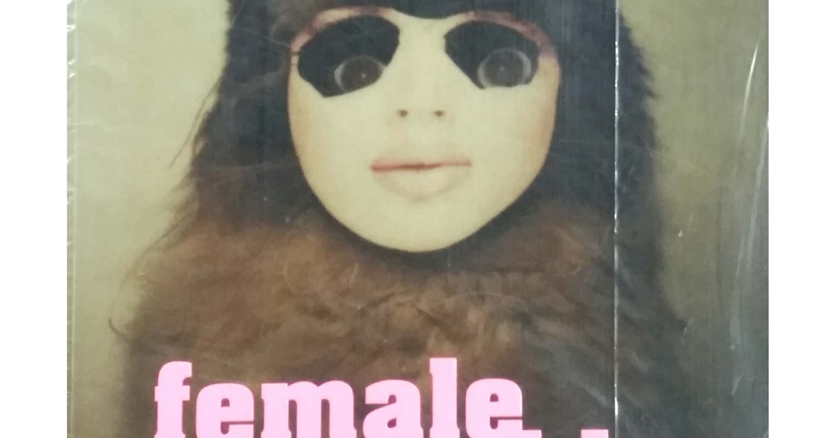 Female Trouble | Three Shadows