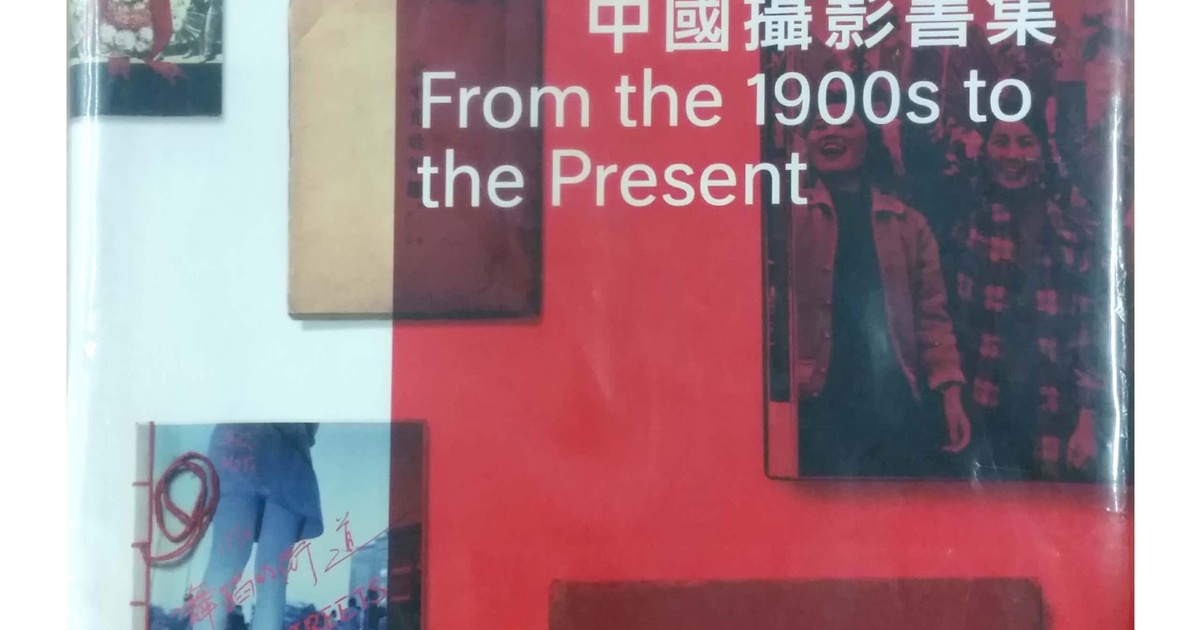 The Chinese Photobook From the 1900s to the Present | Three Shadows